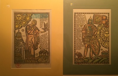 2! RUSSIAN Soviet LimitEd Lubok Colored Etchings PRINCE IGOR & CRY OF ...