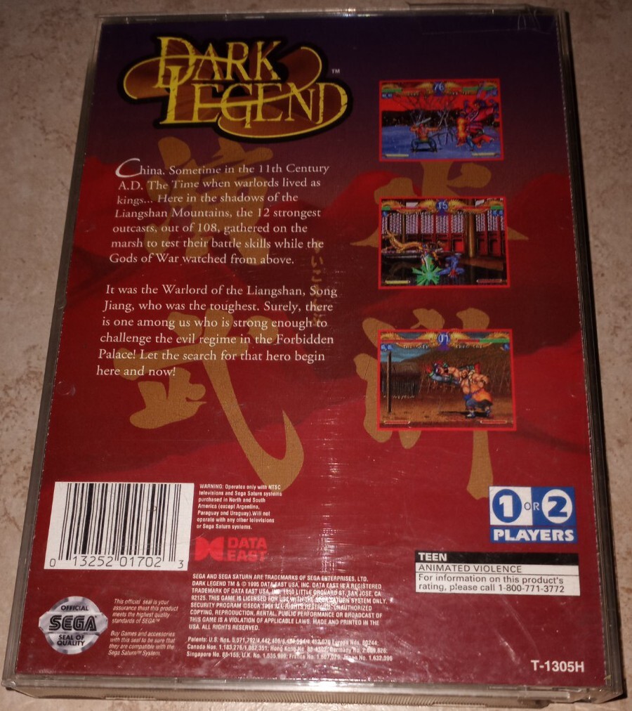 Dark Legend (Sega Saturn) Inside of Manual Missing 13252017023| eBay
