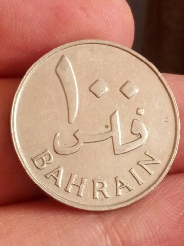 BAHRAIN 100 FILS 1965 AH 1385 palm tree Kayihan coins free ...