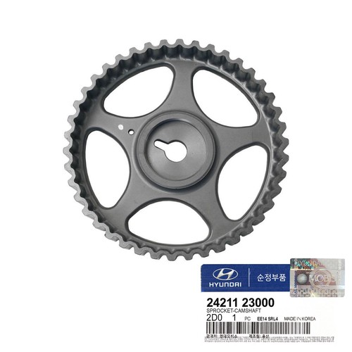 GENUINE 2421123000 Engine Timing Camshaft Sprocket for Hyundai Kia 1996 ...