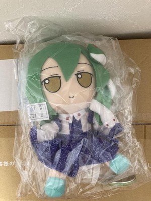 Touhou Plush Series 24 Fumo Fumo Sanae with Badge Unopened Collectible ...