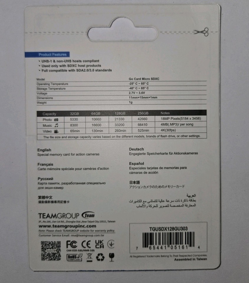 TEAMGROUP 128GB Micro SD Card GO A1 U3 V30 4K Ultra HD Speed 100MB/s ...