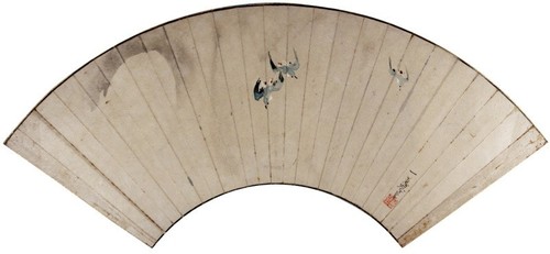 Handwritten Fan Surface Ukita Kazue 5e | eBay Australia