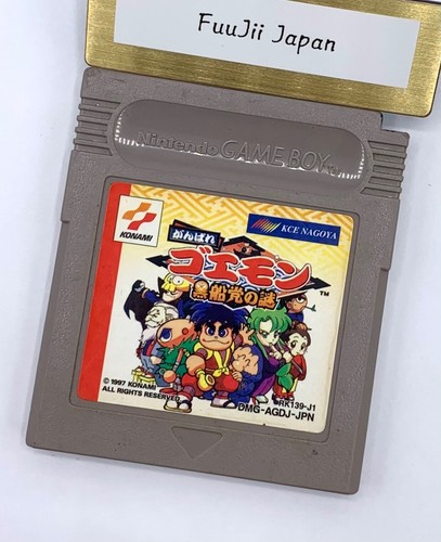 Ganbare Goemon Kurofunetou no Nazo Japan Nintendo Gameboy GB Kurofuneto ...