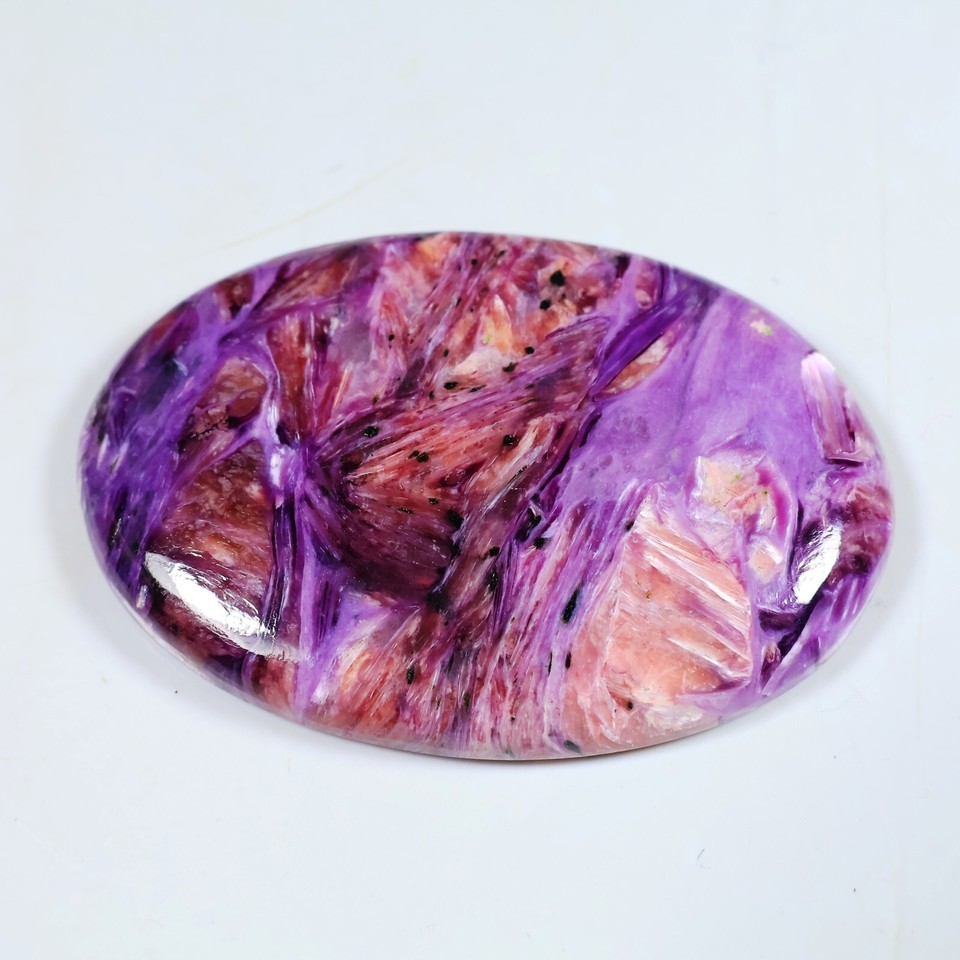 RARE NATURAL HIGH QUALITY PINK PURPLE CHAROITE OVAL CABOCHON GEMSTONE ...