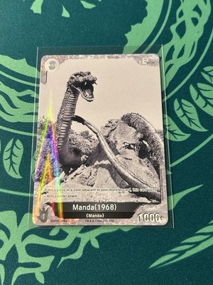 Manda 1968 P 068+ Foil Godzilla Card Game 1st Edition Rare Parallel ...
