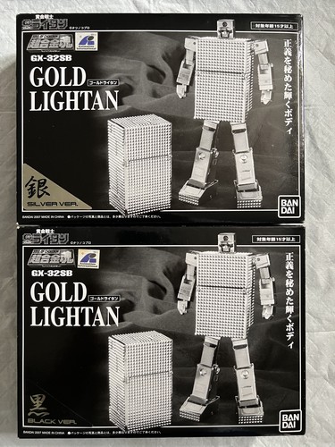 GX32SB Gold Lightan Silver and Black Figure Bandai Soul of Chogokin | eBay