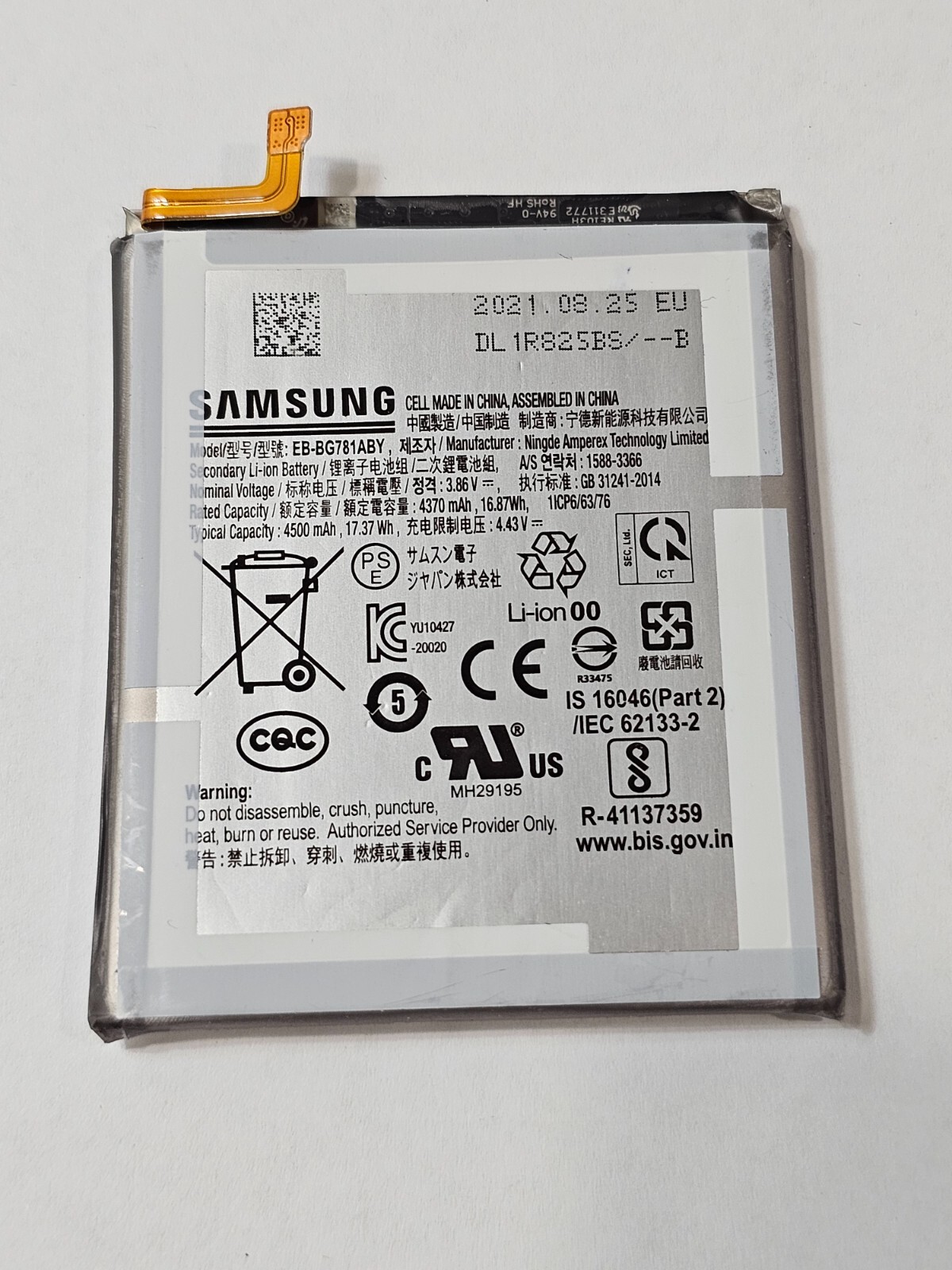 Samsung Galaxy A52 A526U Battery EB-BG781ABY - 100% TRUE ORIGINAL OEM ...