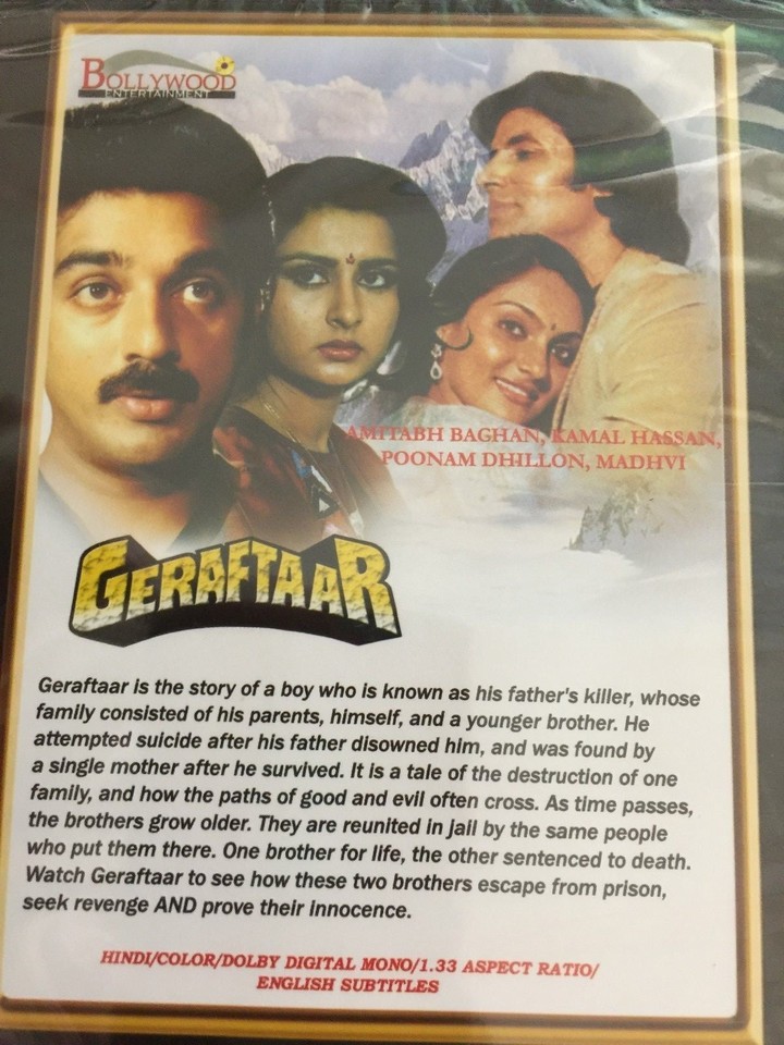 Geraftaar, DVD, Bollywood Ent, Hindi Language, English Subtitles, New ...