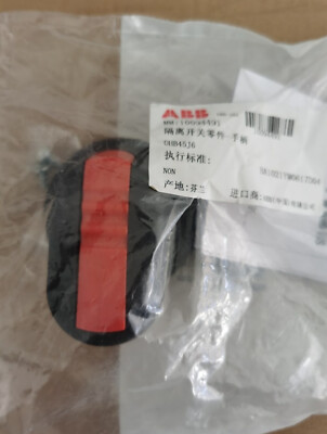 ABB Disconnectors Handle OHB45J6 OHB65J6 OHB95J12 OHB125J12 OHB145J12 ...