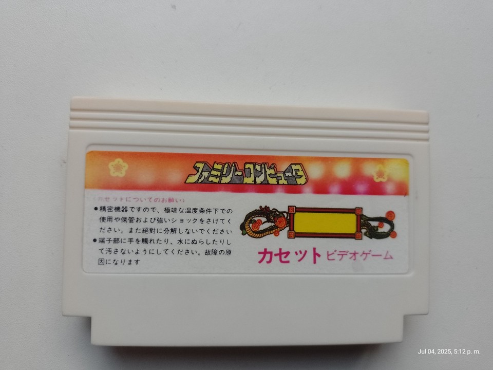 FAMICLON- Q*BERT - CHI CHI TOYS- FULL EPROMS- RARE | eBay