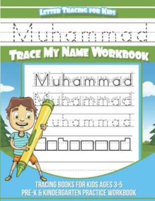 Muhammad Letter Tracing For Kids Trace My Name Workbook: Tracing Books ...