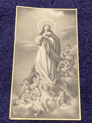 Vintage Catholic holy prayer/ Funeral Remembrance card Of The ...