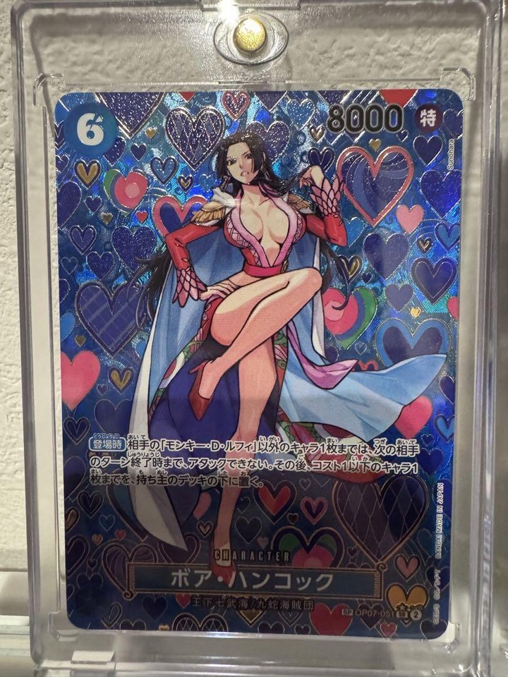 ONE PIECE Card Emperors in the New World Nami Boa Hancock SP OP07-051 OP08-106 | eBay