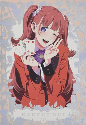 Kakegurui 4 [Blu-ray] | eBay