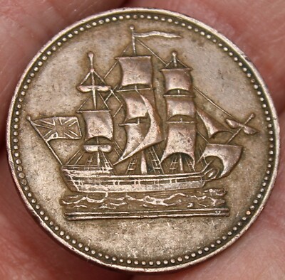 1800's Prince Edward Island Ships Colonies & Commerce Token (1834?) | eBay