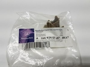 NEW GENUINE MERCEDES BENZ COVERING OEM PART # A 16492457378K67 | eBay