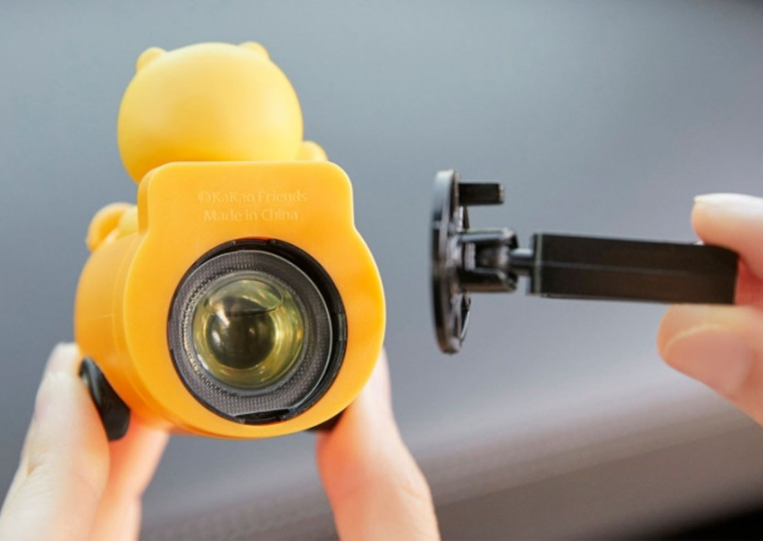 Kakao Friends Choosik Figure Vehicle air freshener vent type | eBay