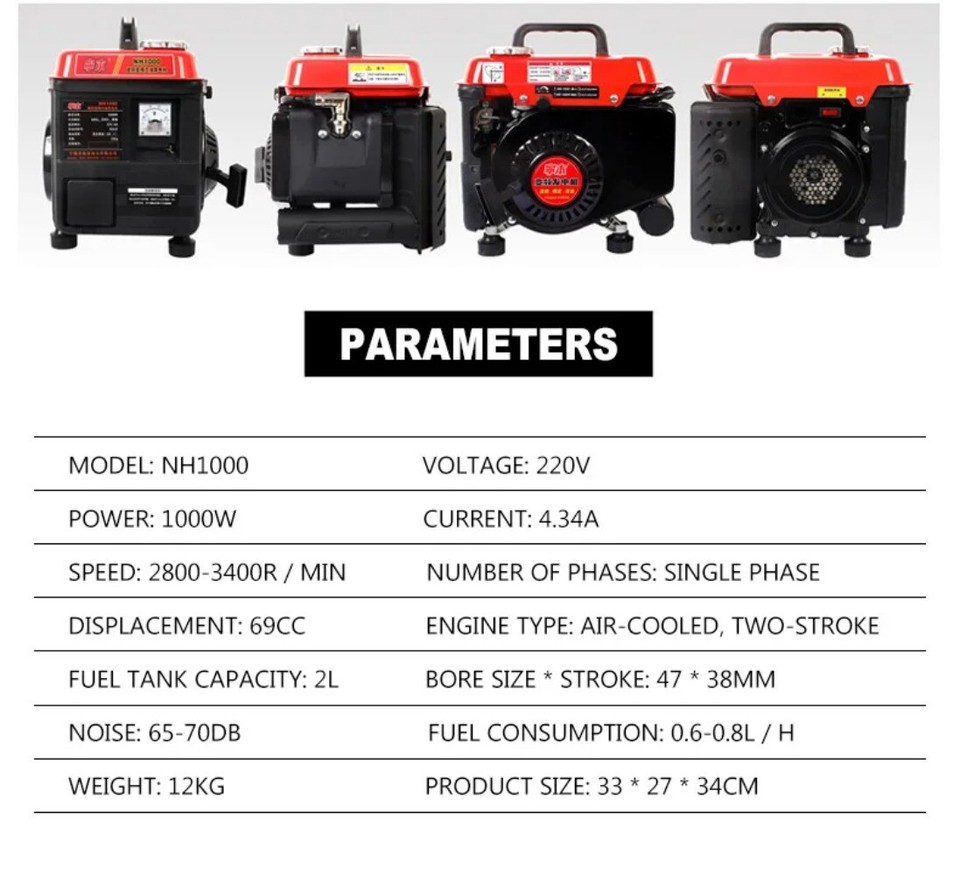 Gasoline Generator Household Small Single-phase Generator Variable ...