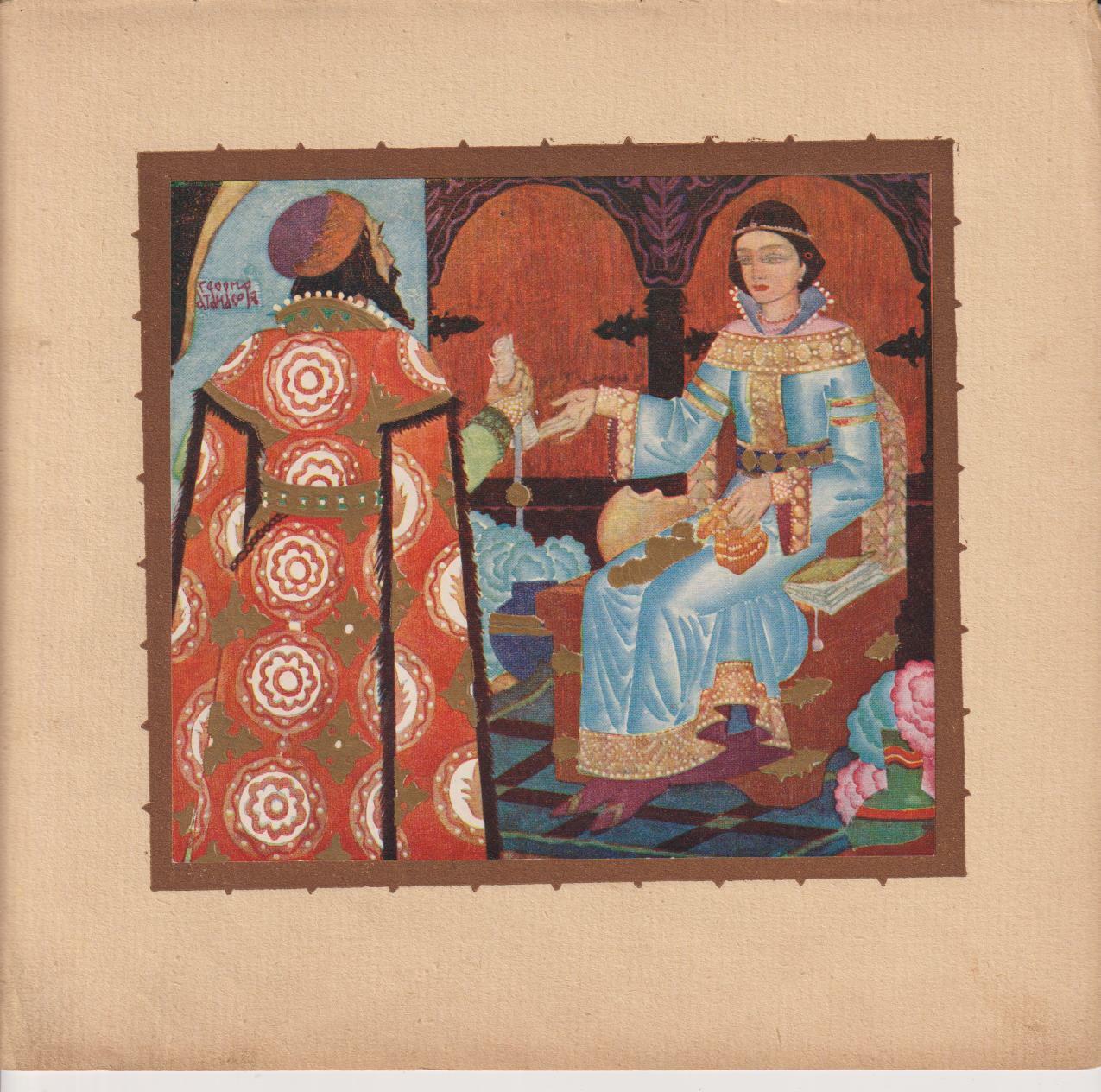 191?-VINTAGE ART NOUVEAU-BULGARIA PRINT LITHO SIGNED-G.ATANASOV-MYSTERY ...