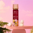So...? Unique Vanilla Candy Body Mist - Body Spray for Women - 5.1 Oz ...