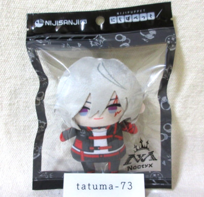 Nijisanji EN Noctyx Fulgur Ovid Nijisanji Store Niji Puppet Plush Doll ...