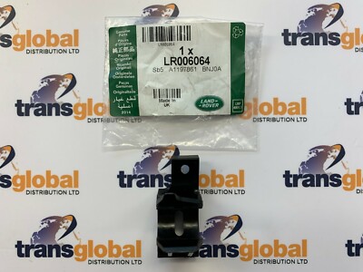Land Rover Freelander 2 LH Glove Box Hinge GENUINE LR LR006064 | eBay