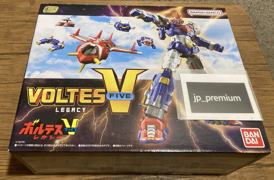 Voltes V Legacy Kit SMP SHOKUGAN MODELING PROJECT 2025 via DHL | eBay