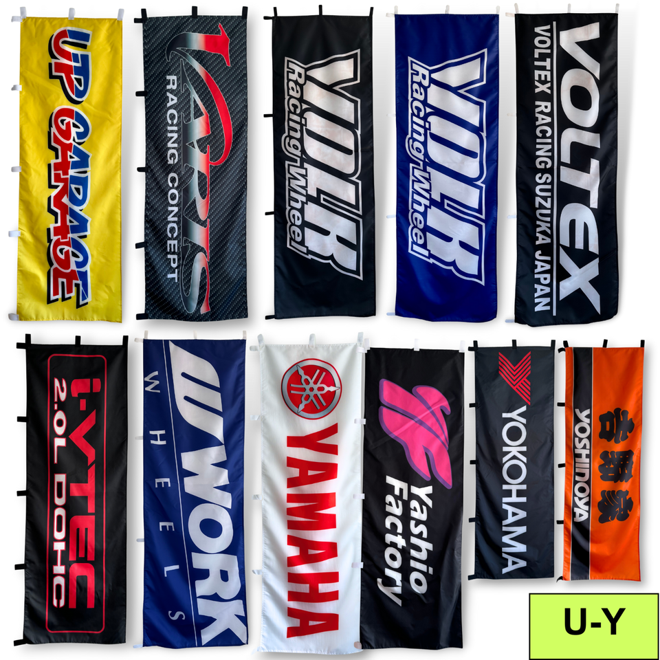 DISCOUNTED PREMIUM JDM NOBORI FLAGS | eBay