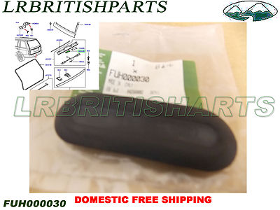 LAND ROVER END DOOR RELEASE BUTTON CONTROL RANGE ROVER 03-12 OEM ...