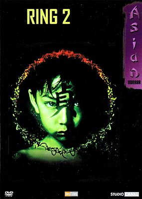DVD - RING 2 | eBay