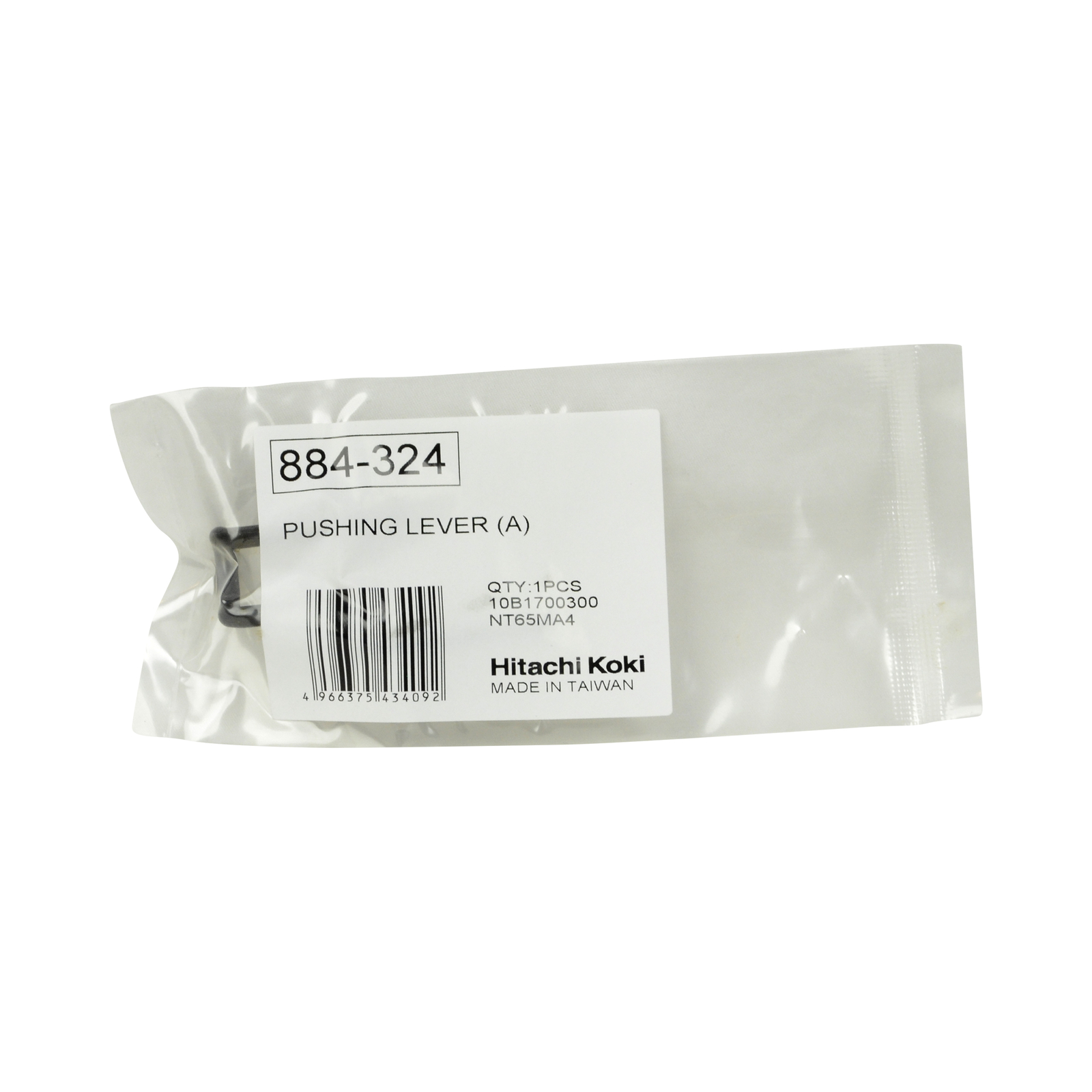 Hitachi Metabo 884324 Pushing Lever (A) 2PK for NT65MA3 NT65MA2 NT65MA4 ...
