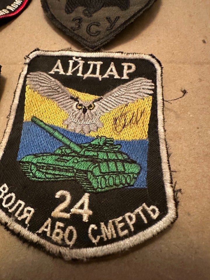 Right Sector Aydar Donbas Azo.v Battalions Patches Chevrons Ukrainian ...