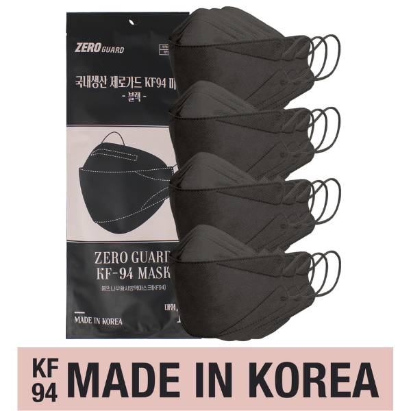 Bulk Lot Unisex Adult KF94 Disposable Nose Mouth Covering Cup Mask Made ...