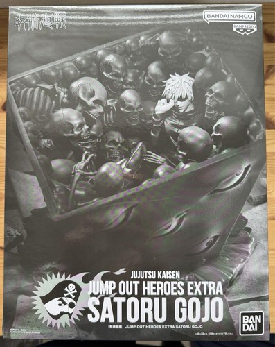 Jump GIGA Gojo Satoru Prison Gate Figure Jujutsu Kaisen | eBay