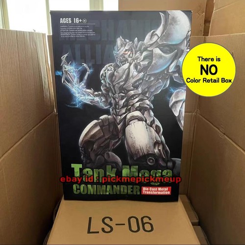 BMB LS06 Decepticons Leader-M Gun SS Movie 33cm 13in Silvery Action ...