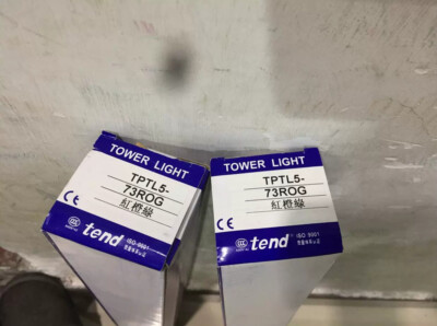 1PC New Tend TPTL5-73ROG TPTL573ROG Tower Light 24V Brand | eBay