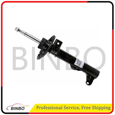 Front Left or Right Suspension Strut For Mercedes C207 A207 E350 E400 ...