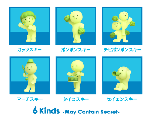 SMISKI Cheer Series Assort Box Figure 12 Packs 6 Kinds 1 Secret f/JAPAN ...