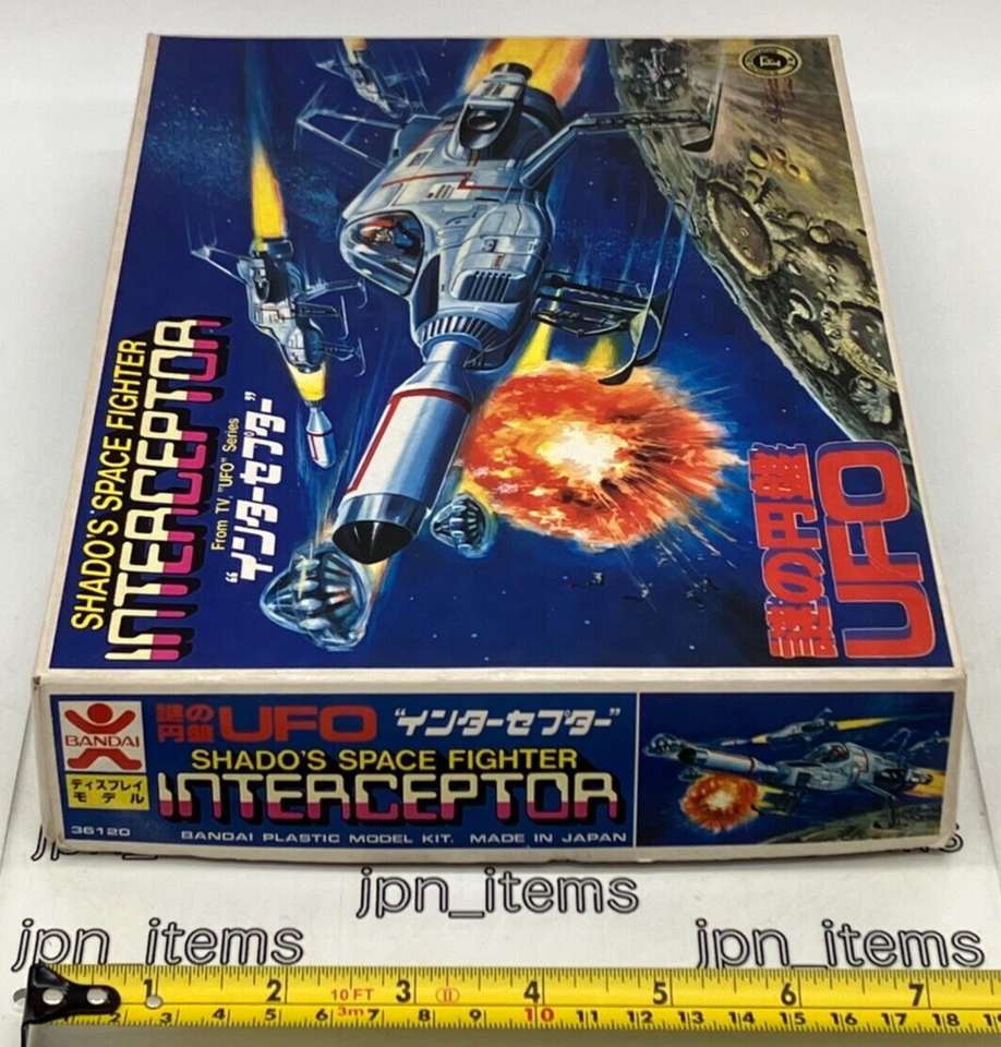 UFO Interceptor Shado's Space Fighter Vintage Plastic Model Kit Bandai ...