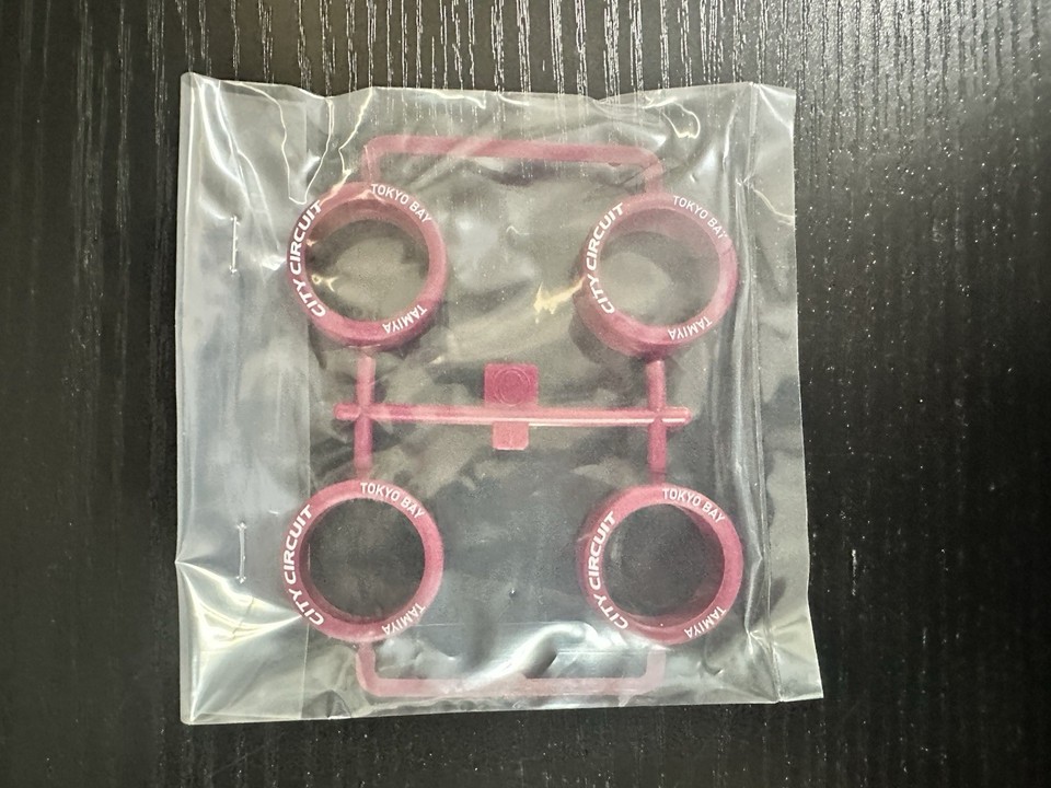 TAMIYA Mini 4WD Manta Ray City Circuit Special Venue Limited Edition ...