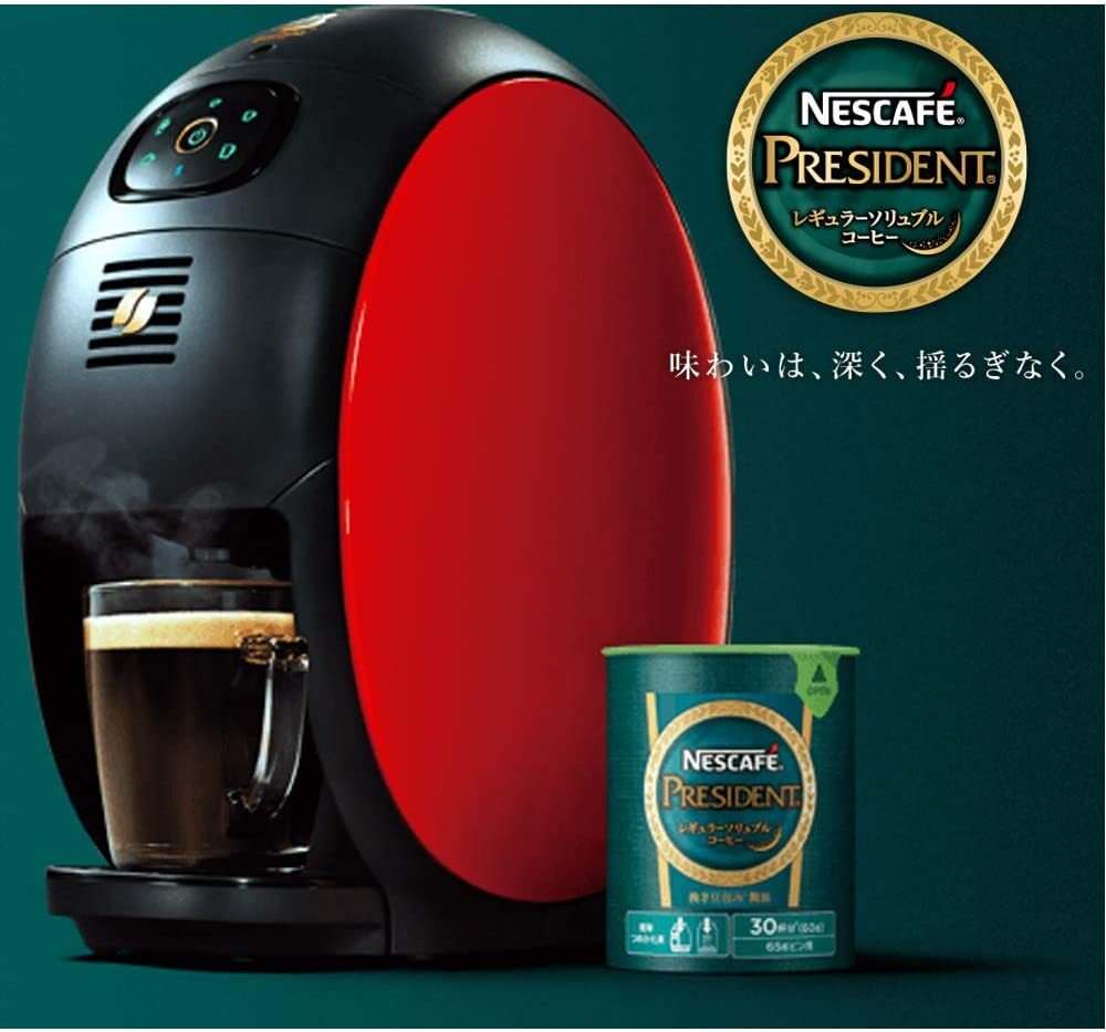 About 30 cups Nescafe President Eco & System Pack 60g × 1bag from Japan ...