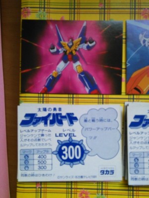 MINI CARTE ROBOT TAIYO YUSHA YUUSHA BRAVE FIGHTER OF SUN FIGHBIRD AMADA ...