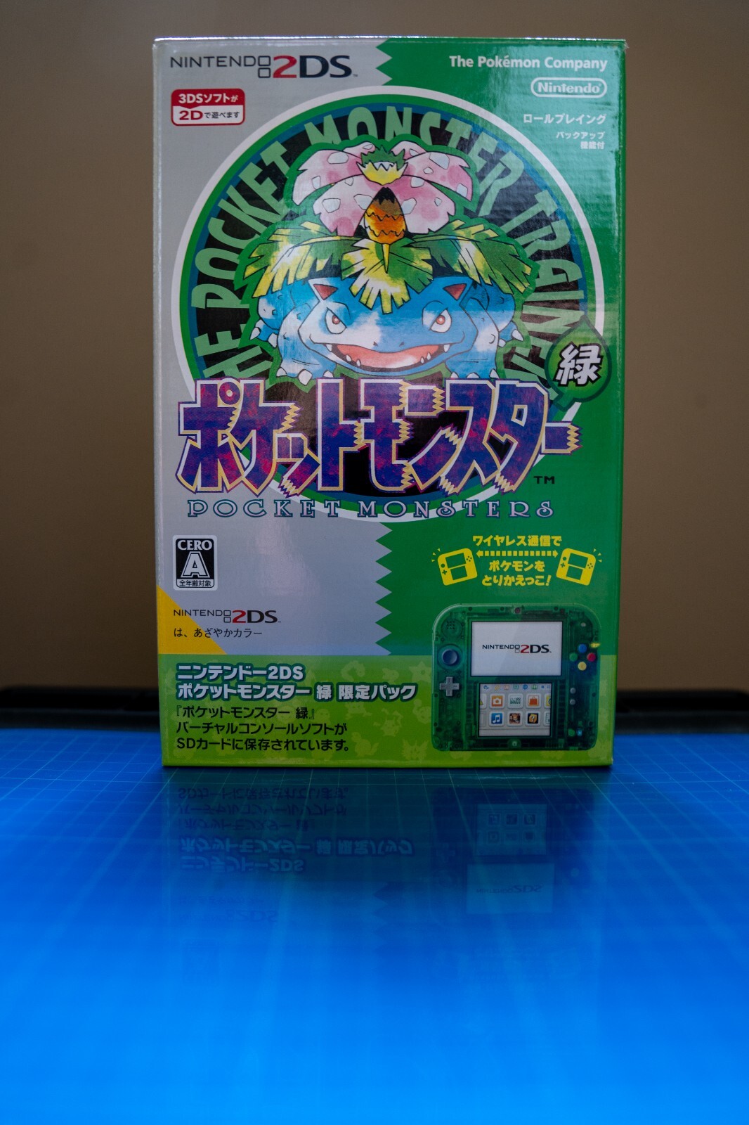 Nintendo 2DS Pokemon Green Limited Edition Console 4521329189796 | eBay