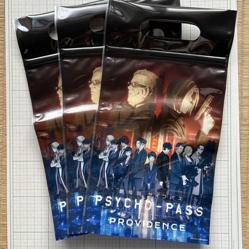 PSYCHO-PASS Popcorn bag 3 sets Anime Goods From Japan | eBay