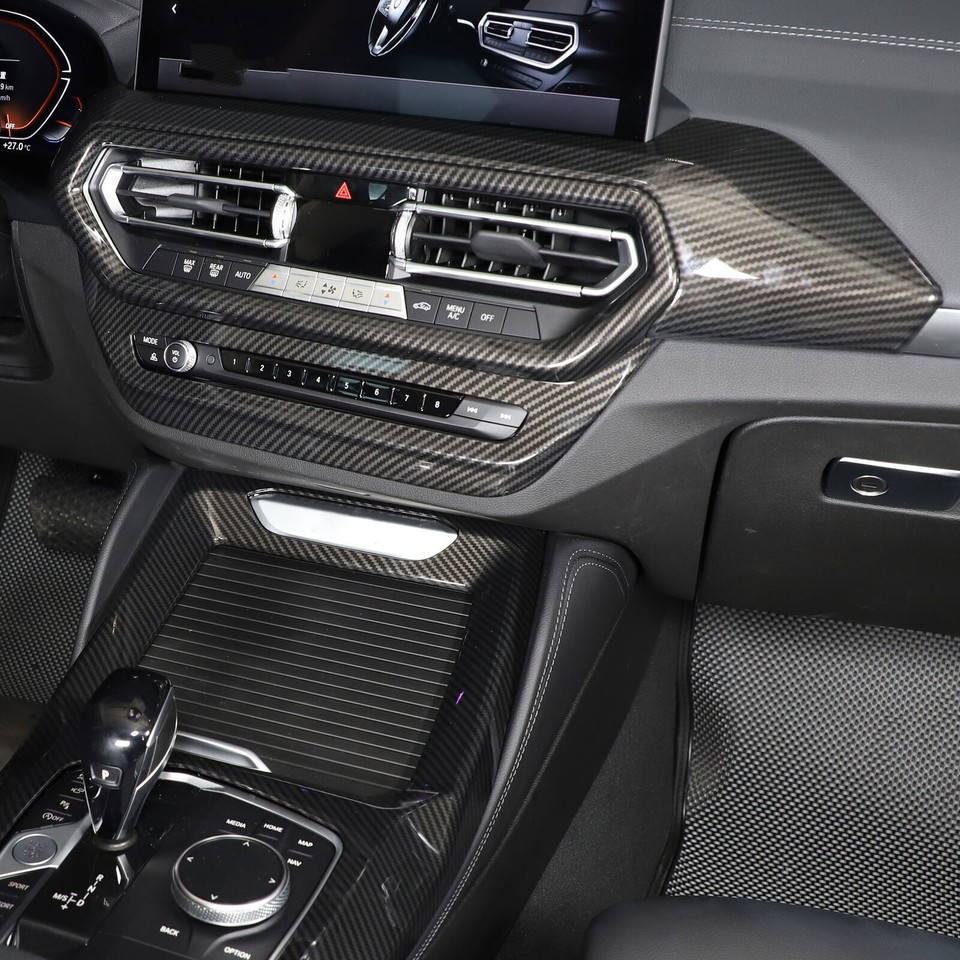 ABS Carbon Fiber Center Console Interior Trim Set For BMW X3 G01 X4 G02 ...