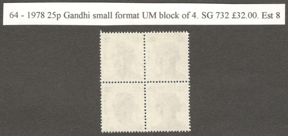 India 1974-83 Gandhi 25p Type II MNH block of 4. SG 732a £30 | eBay