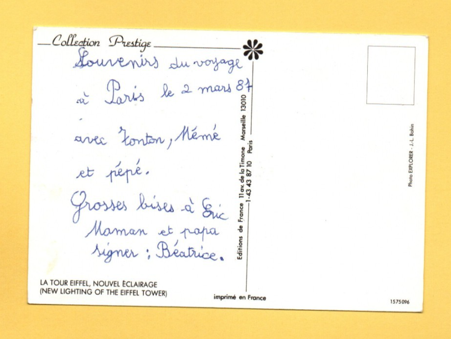 PARÍS - La Torre Eiffel (Ref. M1410) | eBay