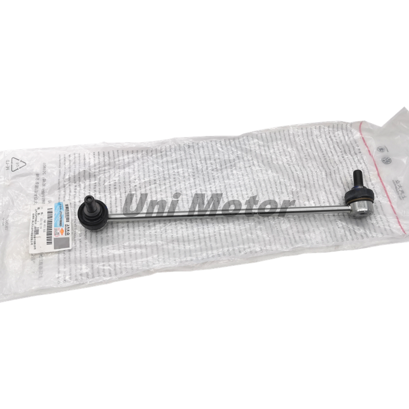 Genuine Front Stabilizer Sway Bar Link 1K0411315K For VW Golf Jetta 2 ...
