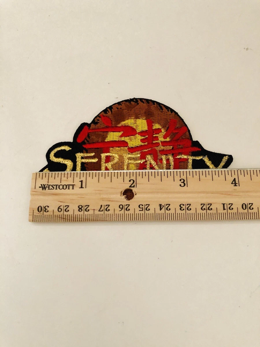 Firefly Serenity Ship Stencil